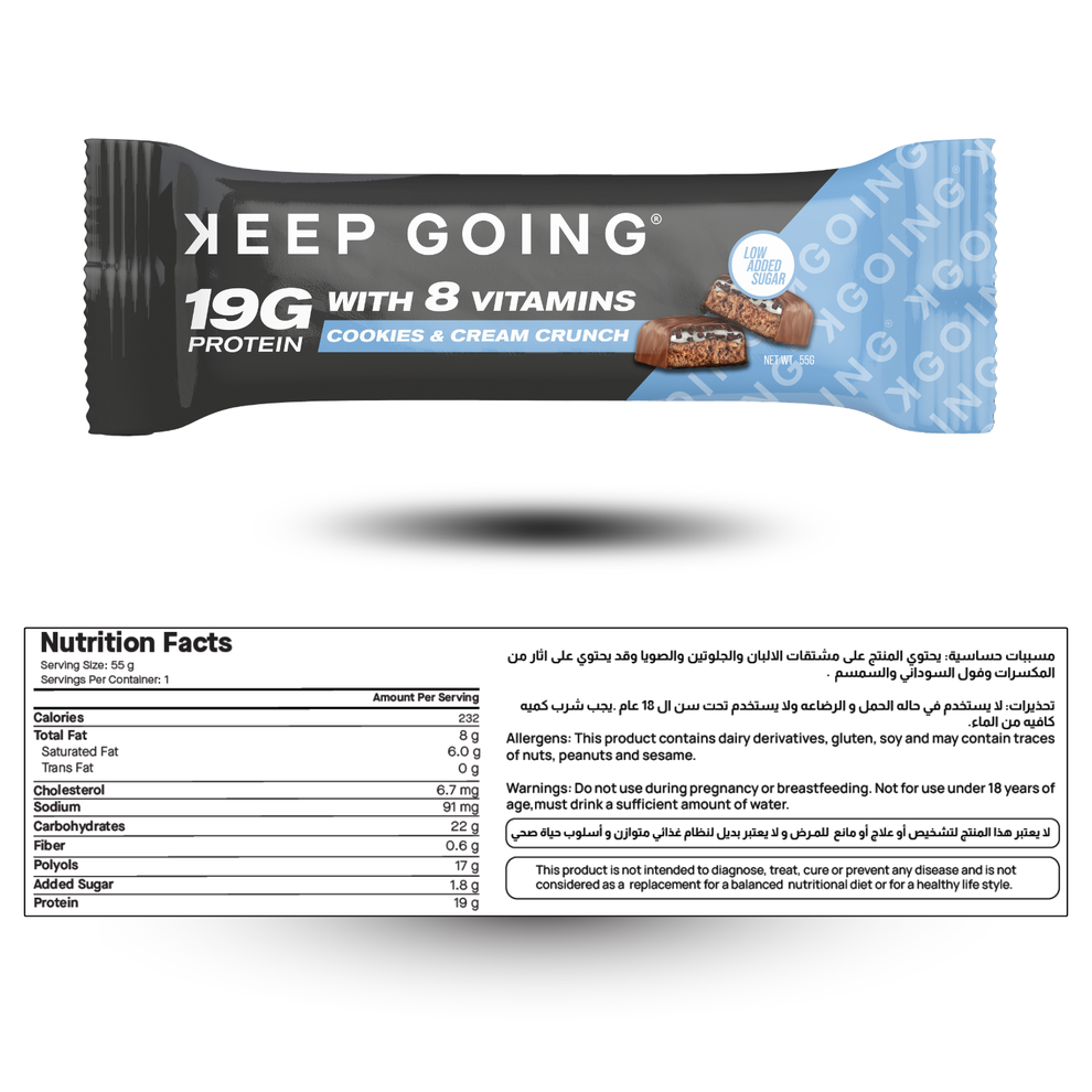 Box of Protein & Vitamin Bar Cookies & Cream Crunch 12 Bars – KEEP ...
